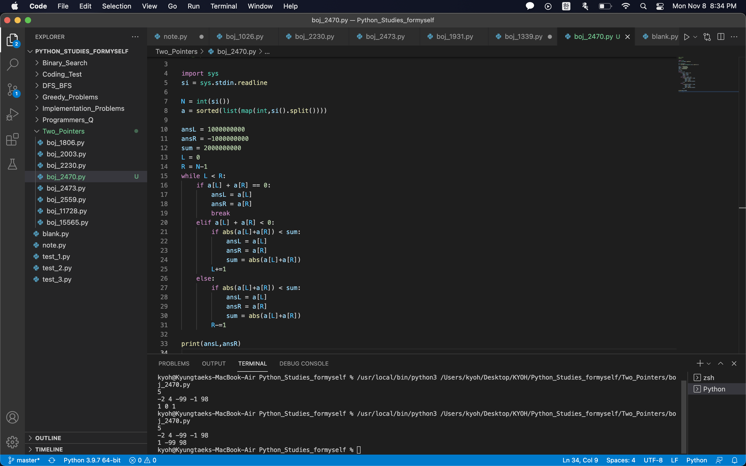 [Two Pointers] boj_2470: 두용액